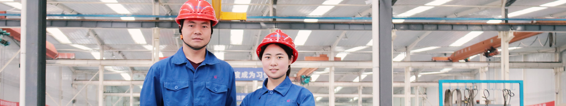FACTORY DISPLAY-TSTY Electric Co., Ltd.