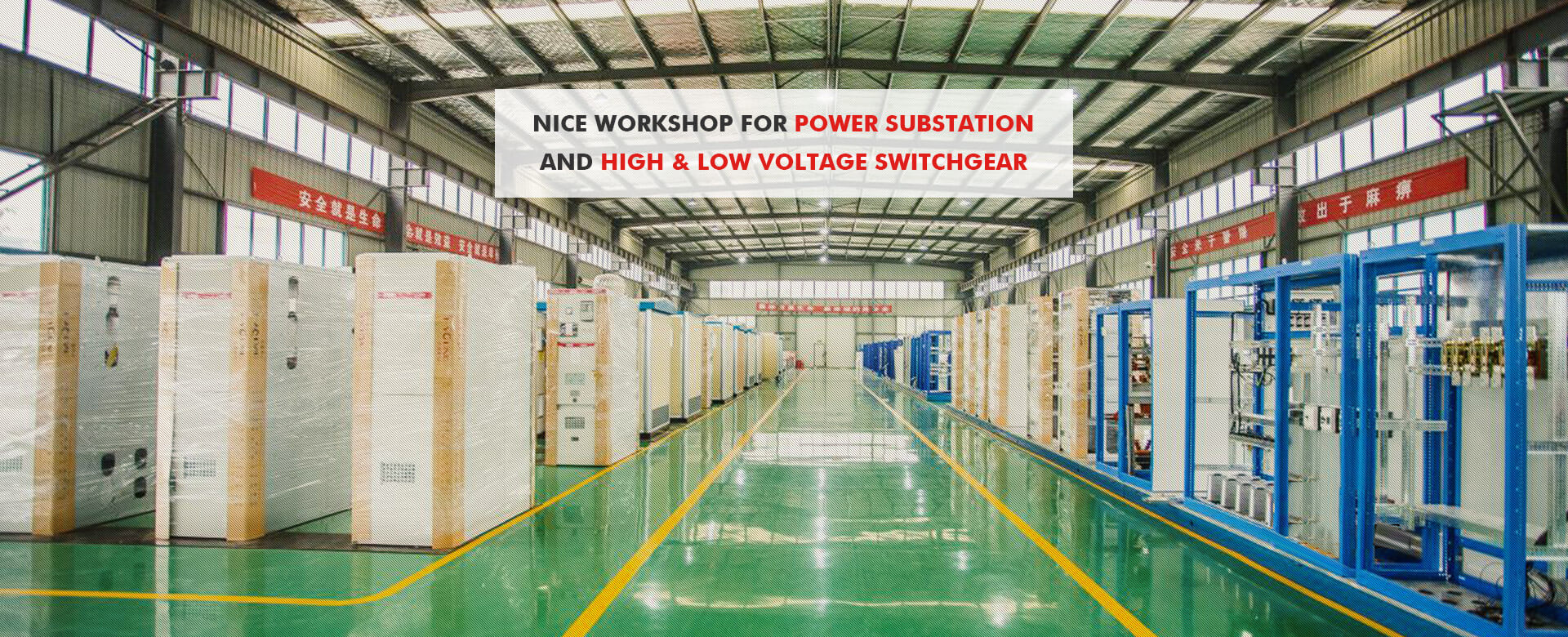 TSTY The Manufacturer of Power Transformer Distribution Transformer ...