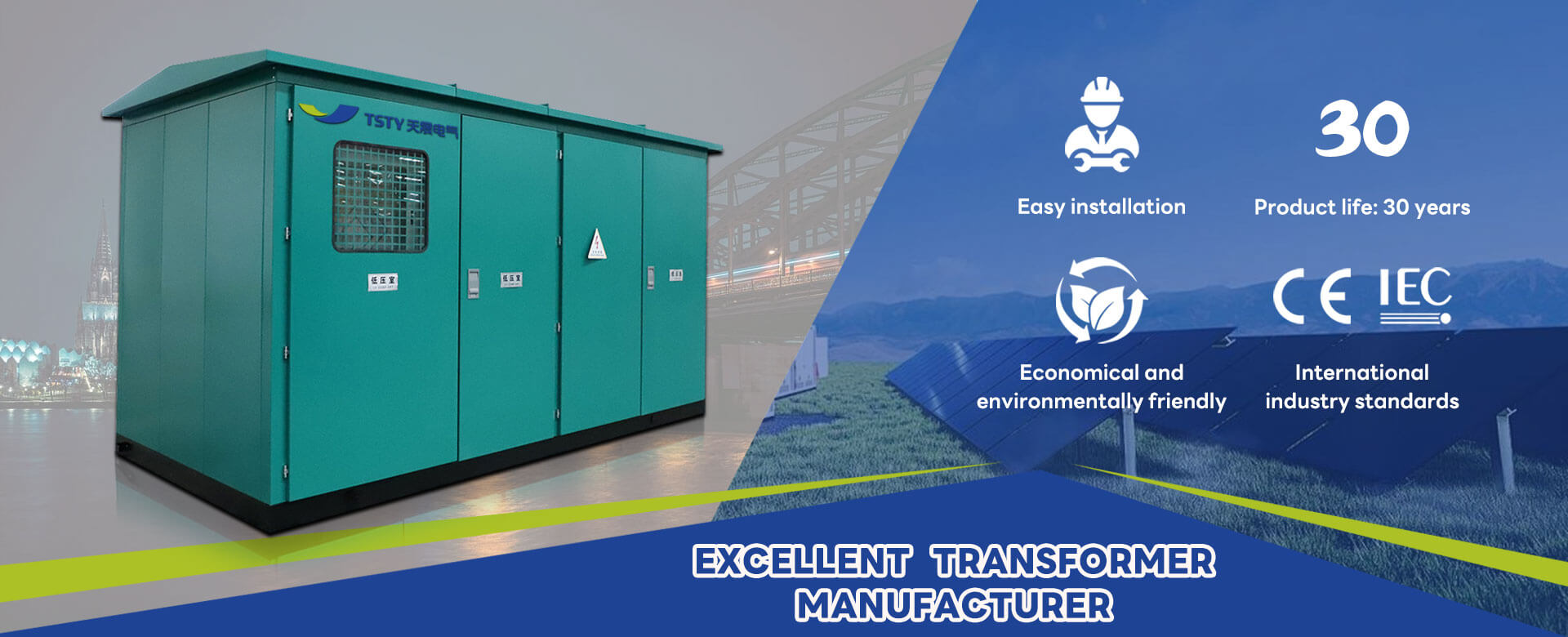 TSTY The Manufacturer of Power Transformer Distribution Transformer ...