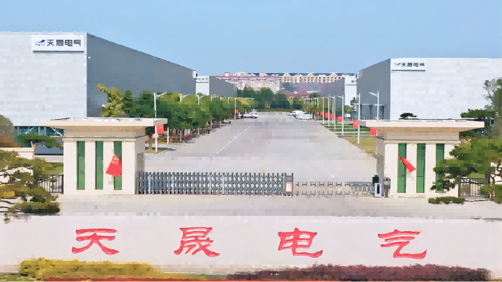 About us-TSTY Electric Co., Ltd